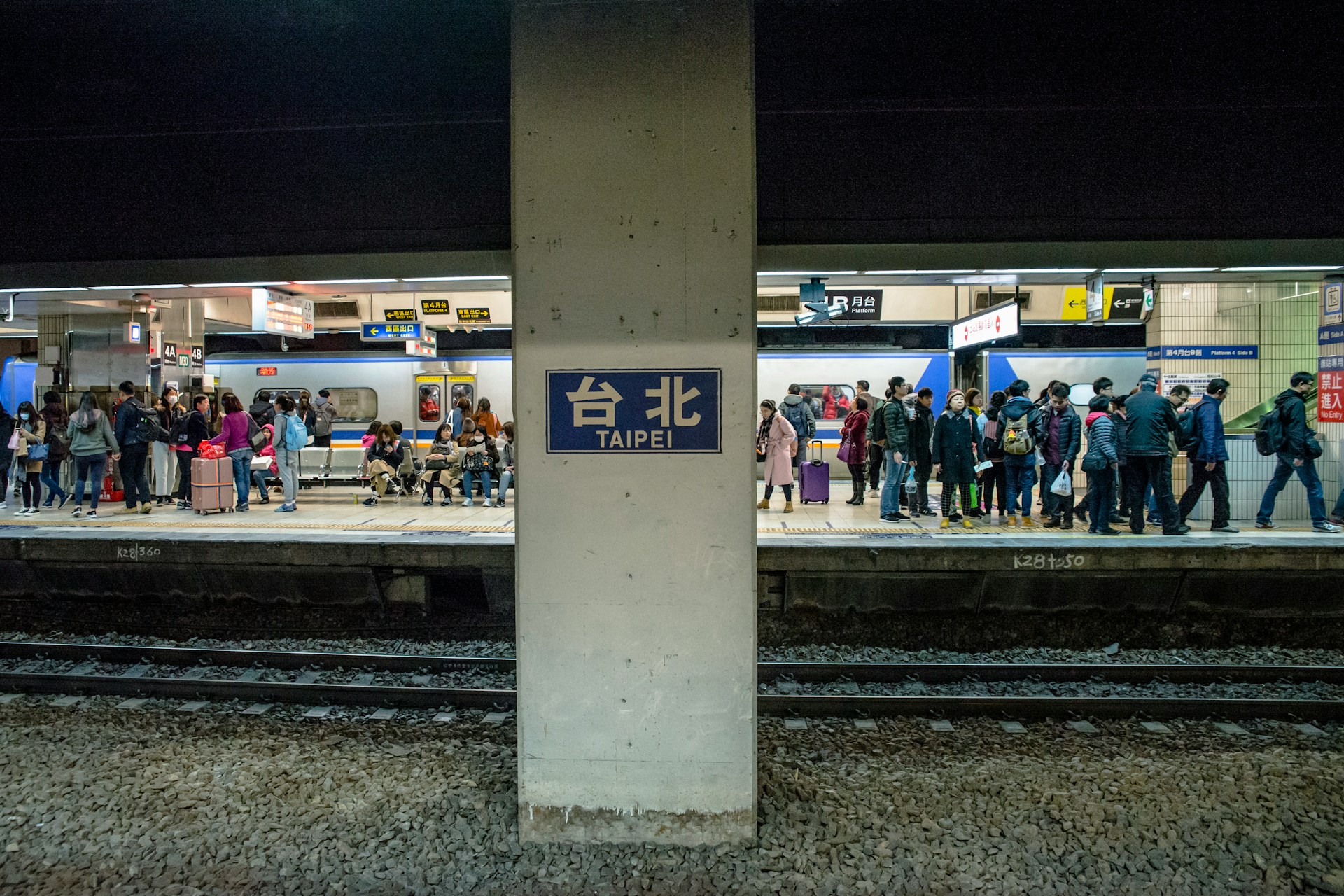 台湾の地下鉄MRT完全ガイド！料金や乗り方・交通系ICなどについて徹底解説 - 海外Wi-Fiレンタルショップ